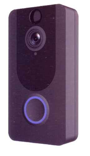 WiFi Video Doorbell JWIFI-DBN7 – Jayso Electronics
